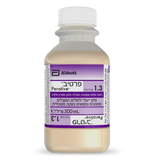 אבוט מזון רפואי ותזונה ייעודית - לשיפור איכות החיים - Abbott